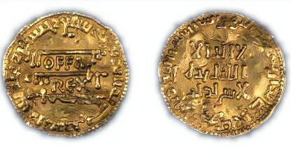 Offa, King of Mercia